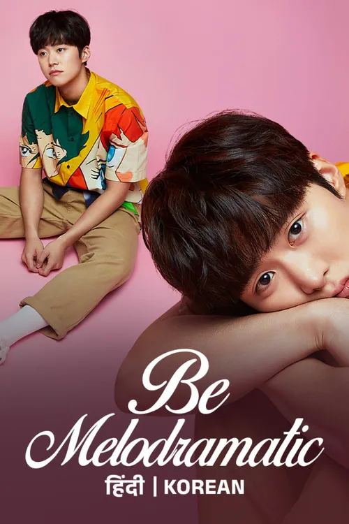 Watch Be Melodramatic TV Show Latest Episodes Online at Airtel Xstream Play