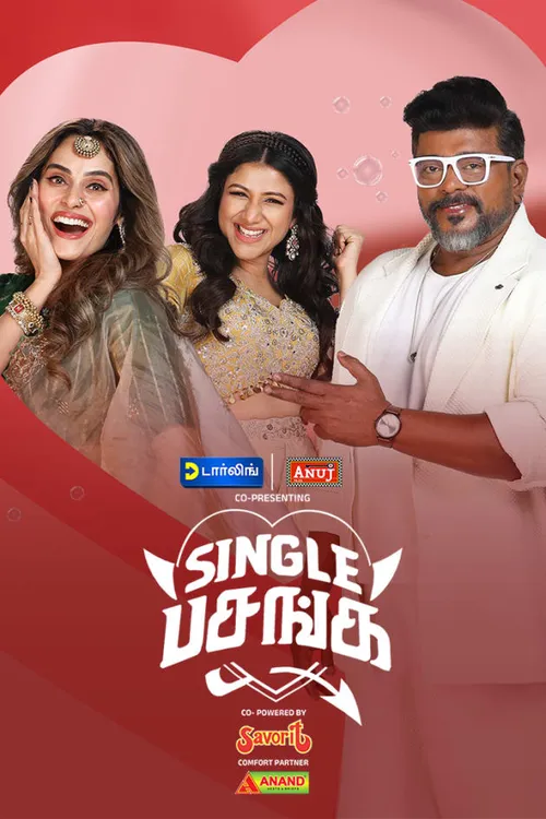 Watch Single Pasanga Full HD TV Show Online | Airtel Xstream Play