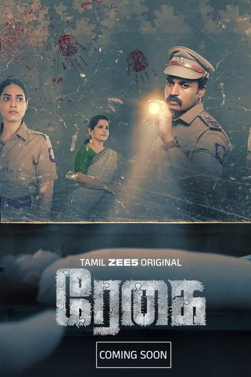 Watch Regai TV Show Latest Episodes Online at Airtel Xstream Play