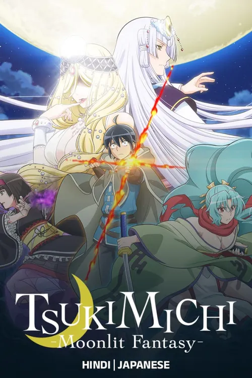 Where To Watch Tsukimichi Moonlit Fantasy