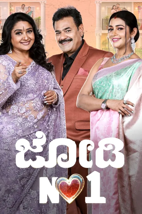 Jodi No 1 - Season 3 TV Show: Watch Latest Episodes Online | Airtel ...
